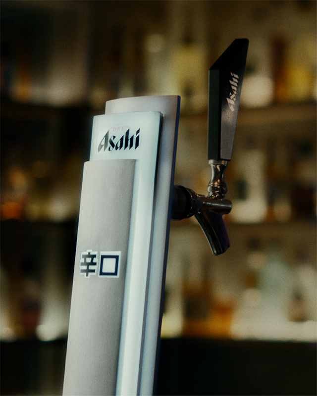 Asahi Super Dry - Our Story