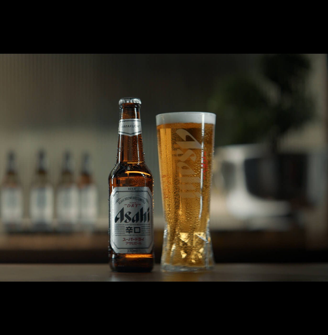 Asahi Super Dry - Find Asahi